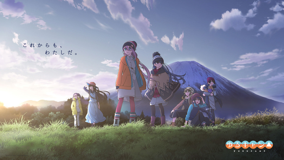 Yuru Camp 2018